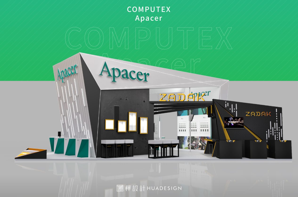 台北國際電腦展 Computex Taipei ｜ 宇瞻 Apacer | Huadesign 樺設計